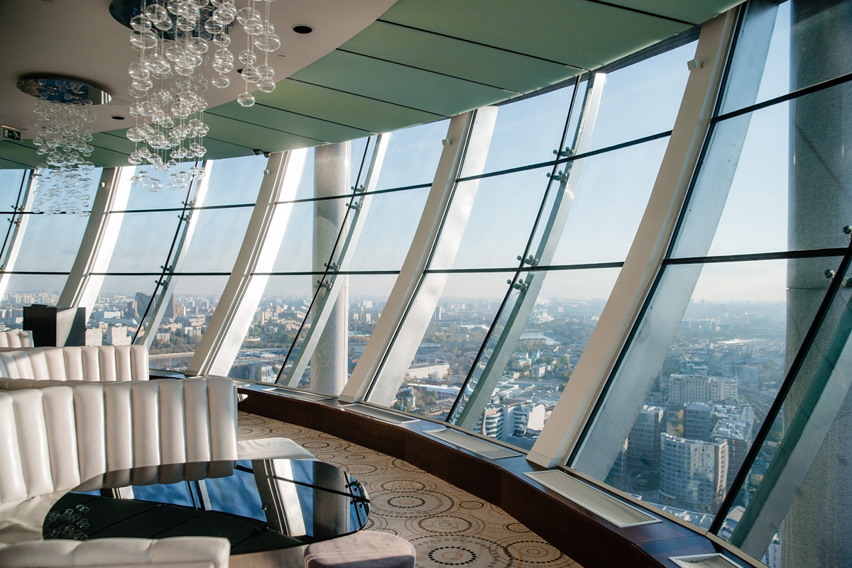 City Space Bar and Restaurant